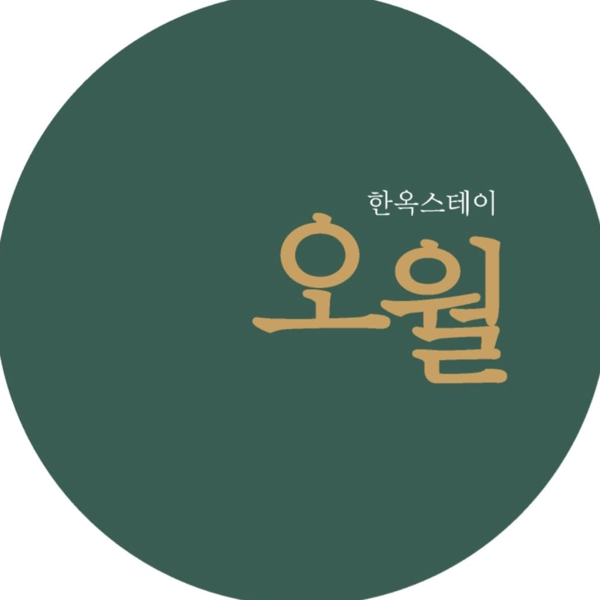 owol_stay — Bio Site