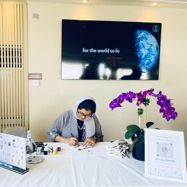 Beegam Sumayya — Bio Site