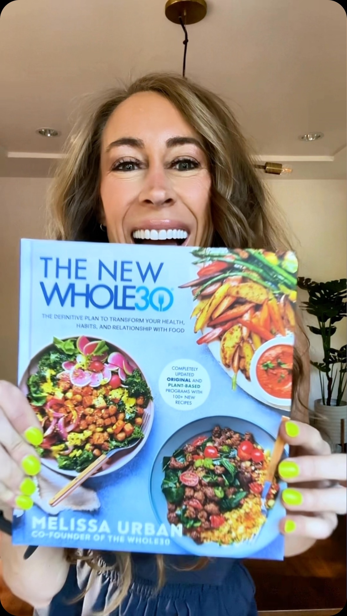 Melissa Urban — Bio Site