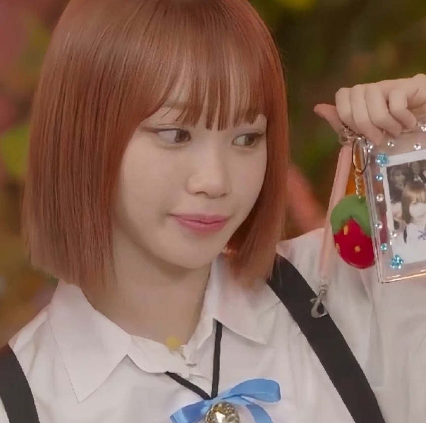 Maria Beatriz — Bio Site