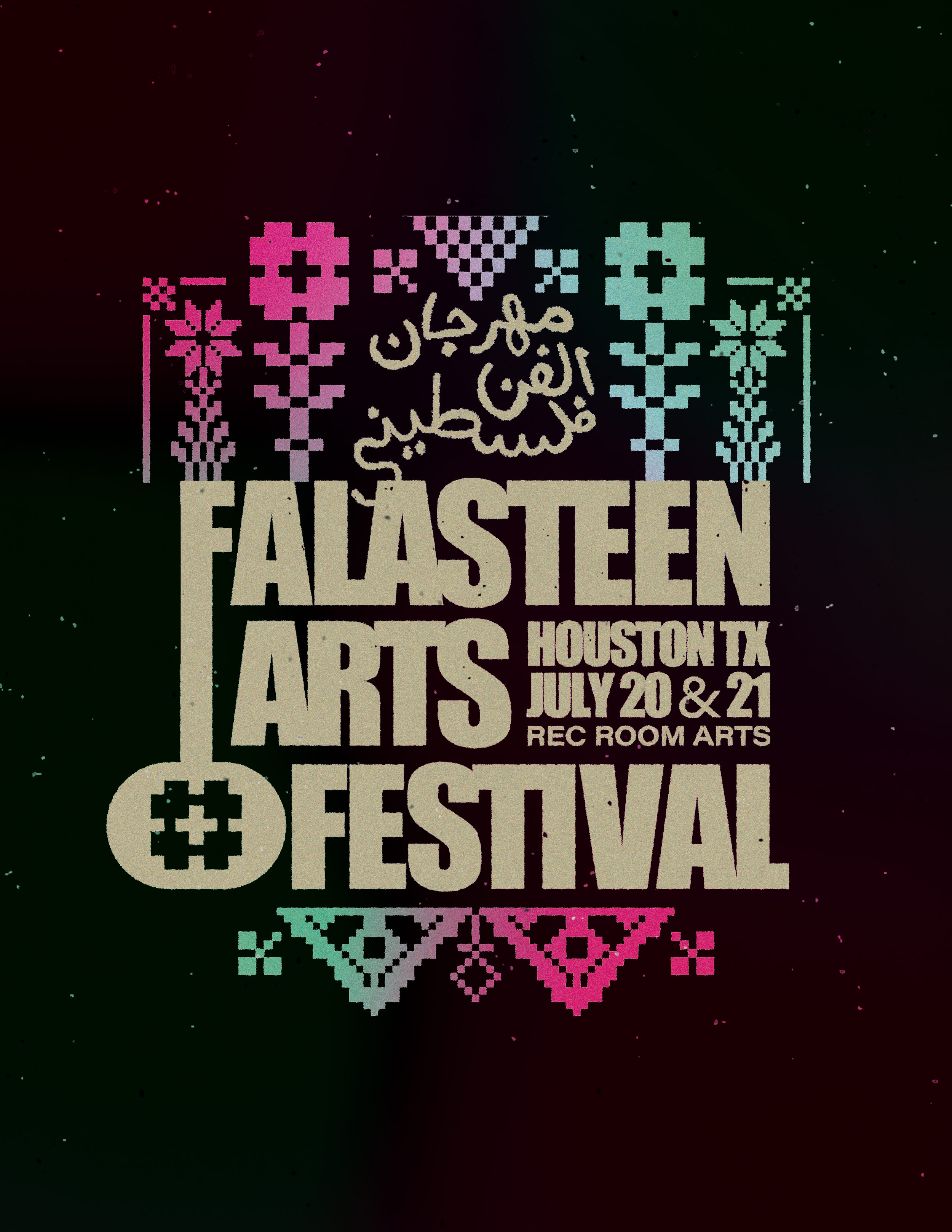 Falasteen Arts Festival