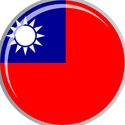 SLOT TAIWAN — Bio Site