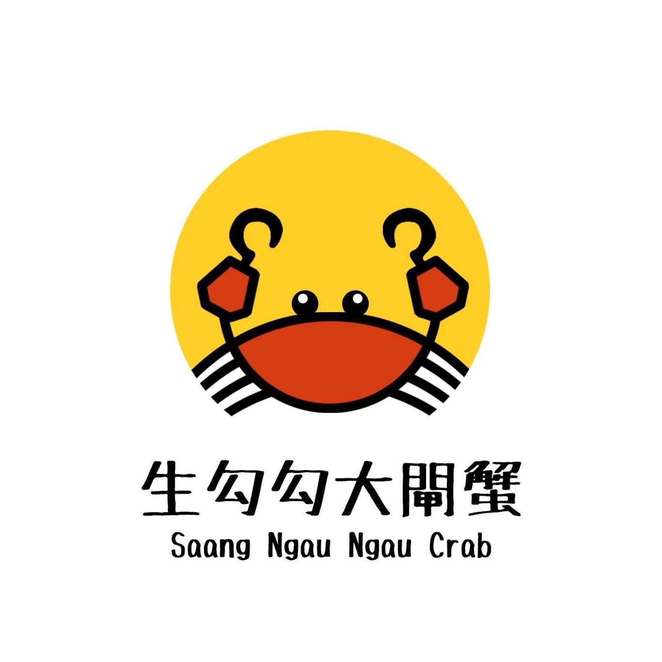 Saang Ngau Ngau Crab — Bio Site