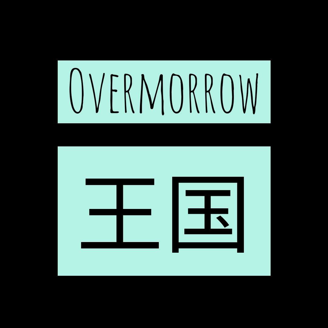 Overmorrow Kingdom
